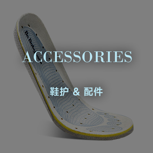 EDCD Shoes · 爱购步官网